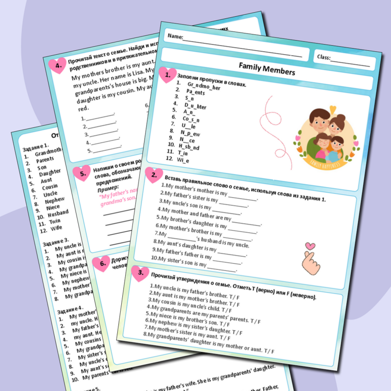 Кроссворд «Family Members» к УМК Spotlight 6 Module 1