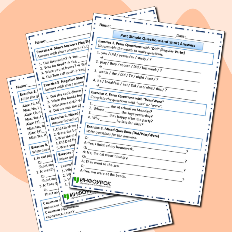 Рабочий лист «Past Simple Questions and Short Answers»