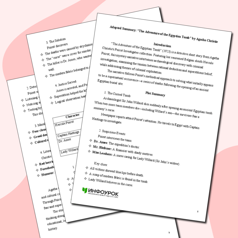 «The Adventure of the Egyptian Tomb» by Agatha Christie (summary, B1-B2)