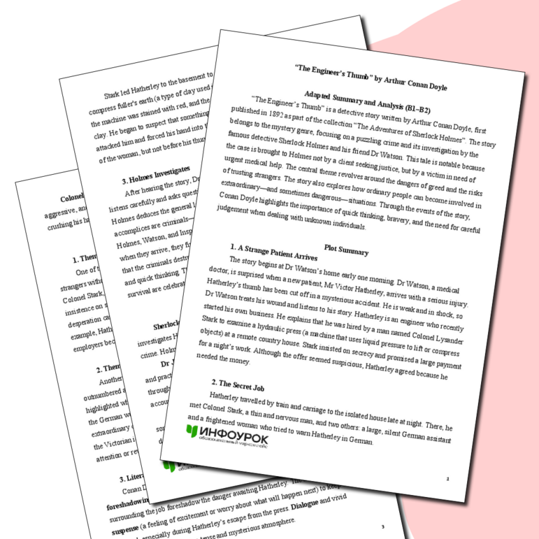 «The Engineer’s Thumb» by Arthur Conan Doyle (summary, B1-B2)