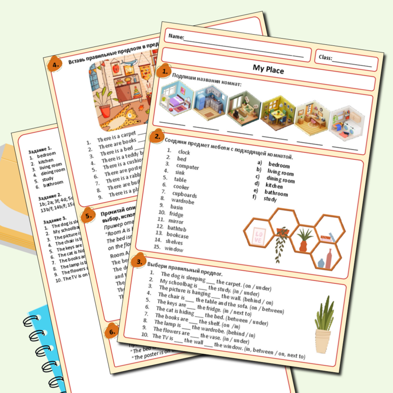 Презентация для УМК Spotlight для 6 класса «Module 2 Here we are. Unit ...