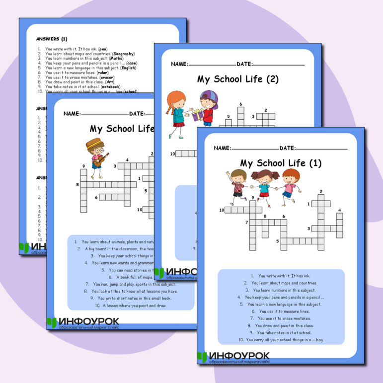 Кроссворд «My School Life» (3 варианта)