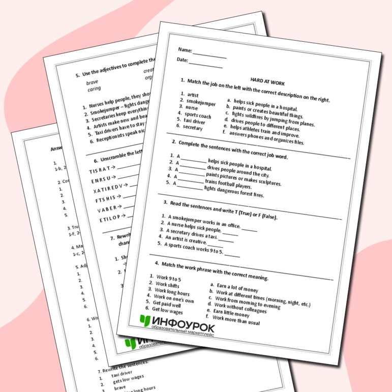Рабочий лист для закрепления активных лексических единиц по теме «Профессии и работа» (УМК ...