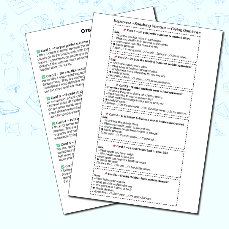 Карточки по английскому языку «Speaking Practice — Giving Opinions»