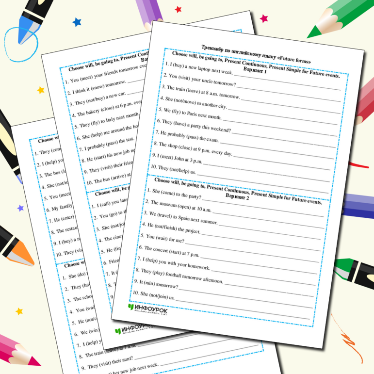 Future Forms: Интерактивная наглядность по грамматике английского языка ...