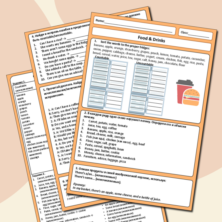 Рабочий лист «Food and drinks: countable and uncountable nouns» к УМК Spotlight 6 Module 9a