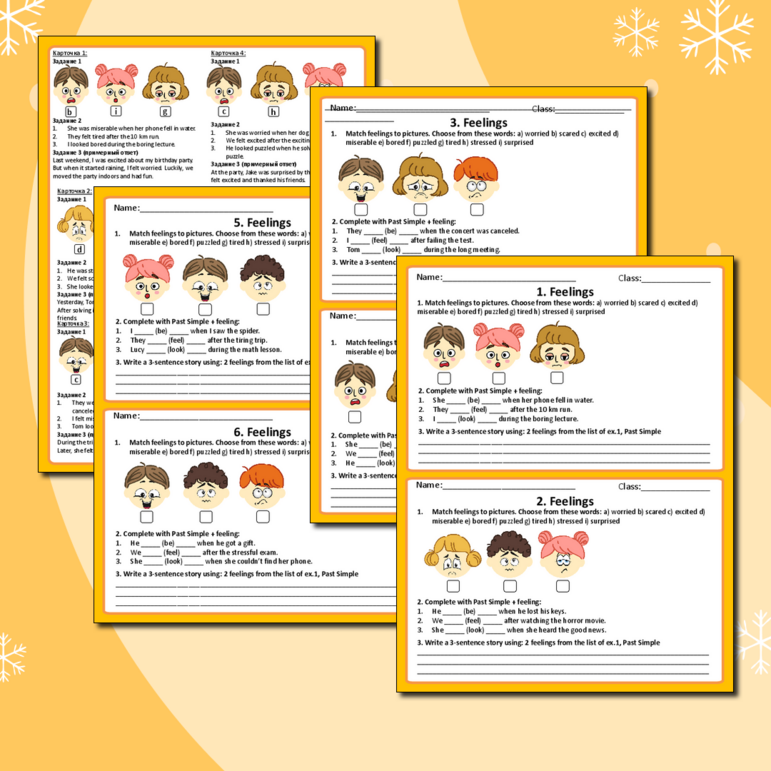 Карточки-пятиминутки «Feelings» для УМК Spotlight 6 Module 7b