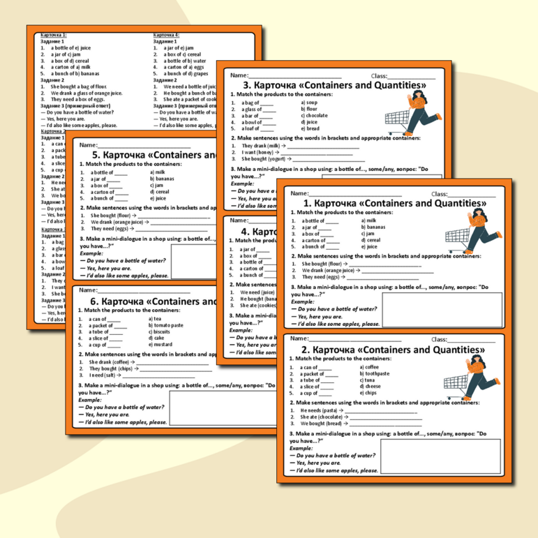Карточки-пятиминутки «Containers and Quantities» для УМК Spotlight 6 Module 9a