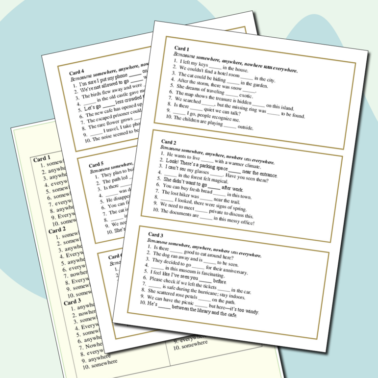 Карточки-пятиминутки по английскому языку: Местоимения somewhere ...