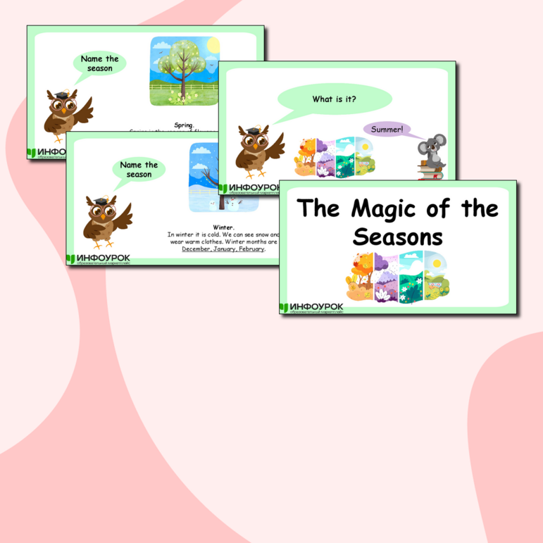 Интерактивная презентация «The Magic of the Seasons»