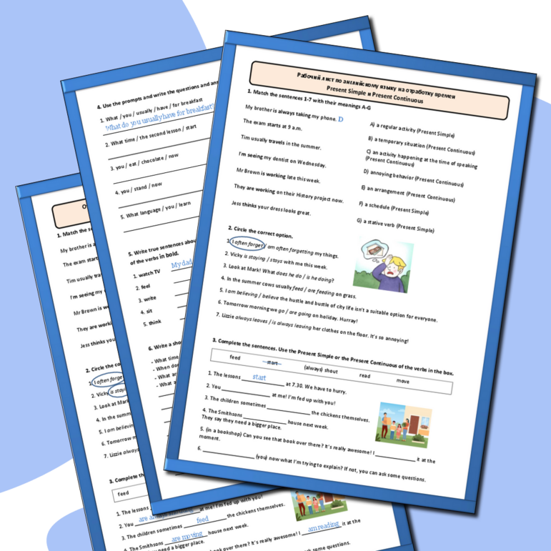 Рабочий лист «Spotlight 7, Lesson 1A на отработку времен Present Simple и Present Continuous»
