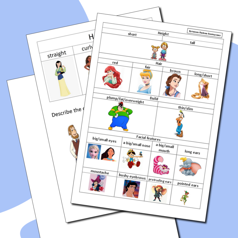 Spotlight 8 Module 4a Appearance: методические материалы на Инфоурок