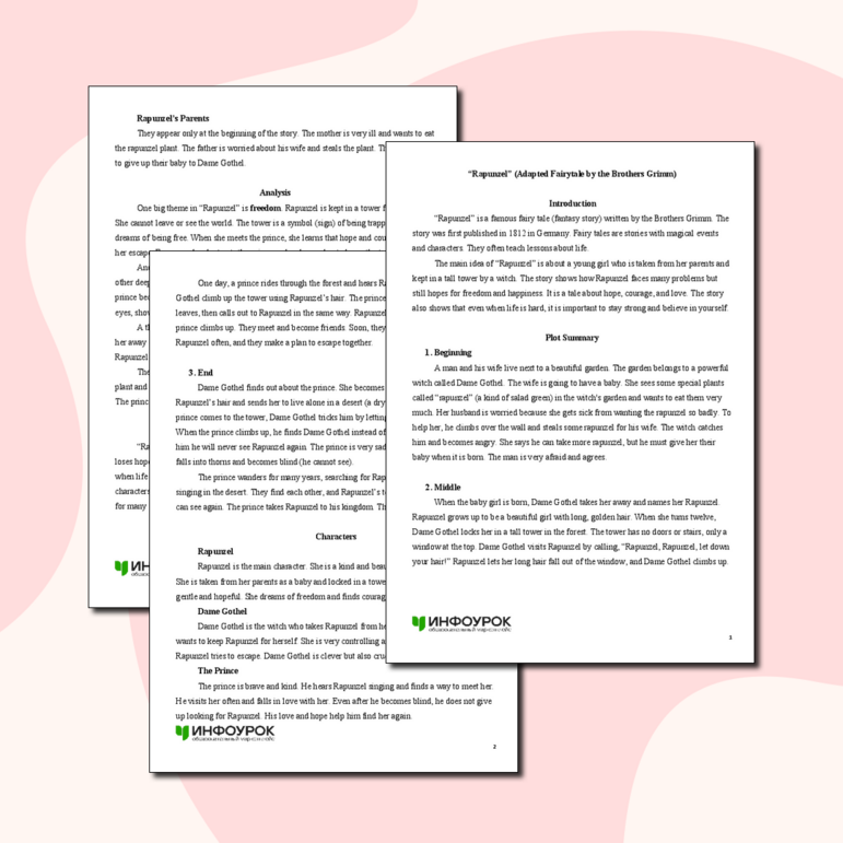 «Rapunzel» (adapted fairy tale, by the Brothers Grimm) (A2-B1)