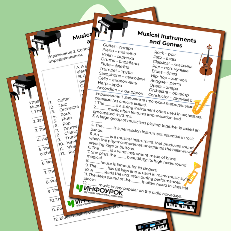 Рабочий лист по теме «Musical Instruments and Genres»