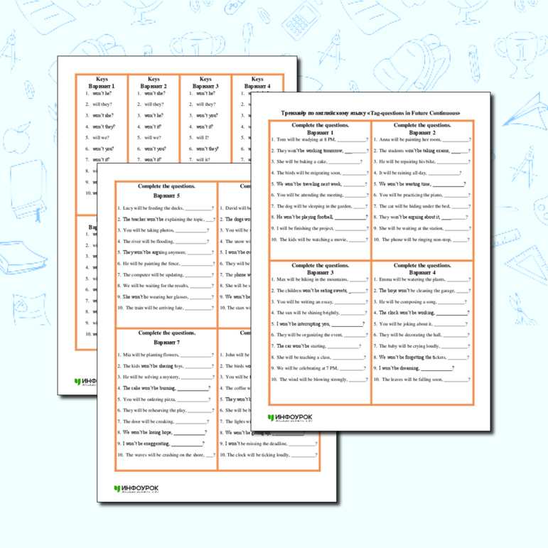 Тренажёр по английскому языку «Tag-questions in Future Simple»