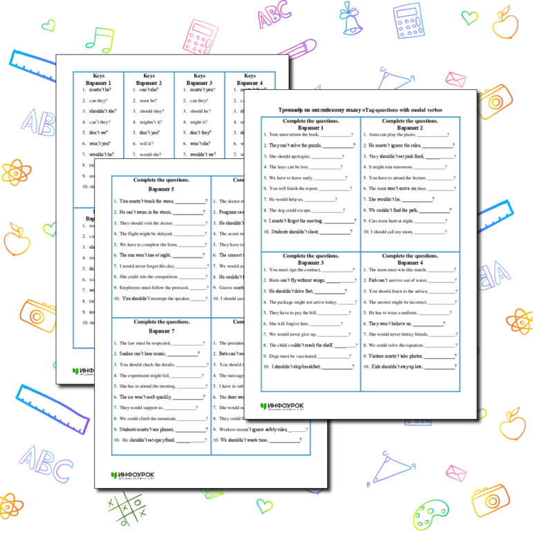 Тренажёр по английскому языку «Tag-Questions with modal verbs»