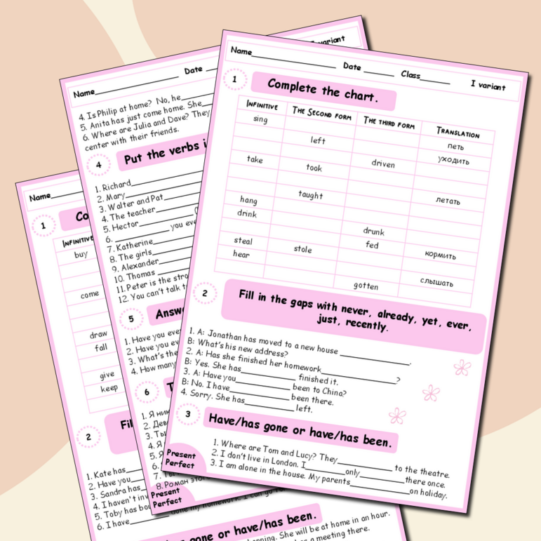 «Present Perfect» Настоящее Совершенное Контрольная работа, Spotlight 7, модуль 6