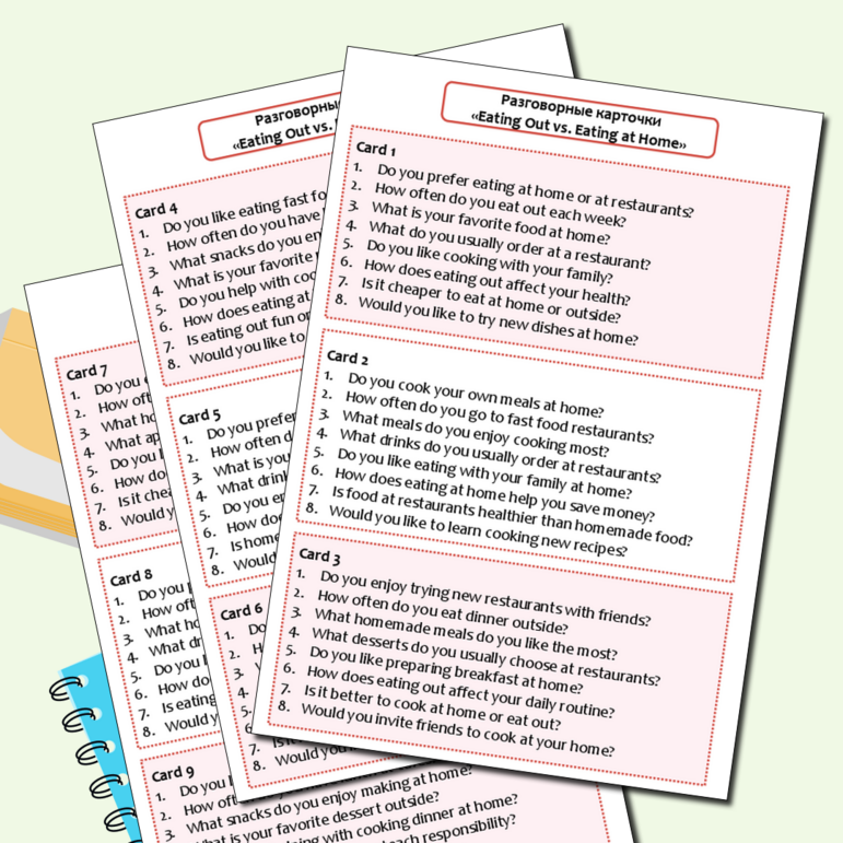 Разговорные карточки по теме «Eating Out vs. Eating at Home»