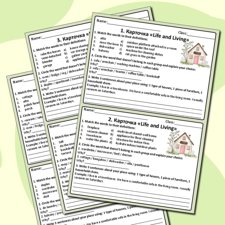 Карточки-пятиминутки по теме "Life and Living" к УМК Spotlight 9 Module 2a