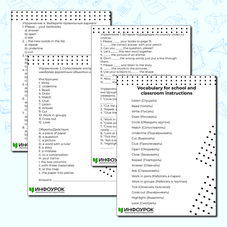 Рабочий лист по теме «Vocabulary for school and classroom instructions»