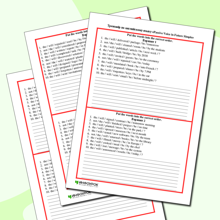 Тренажёр по английскому языку «Passive Voice in Future Simple» (Put the ...