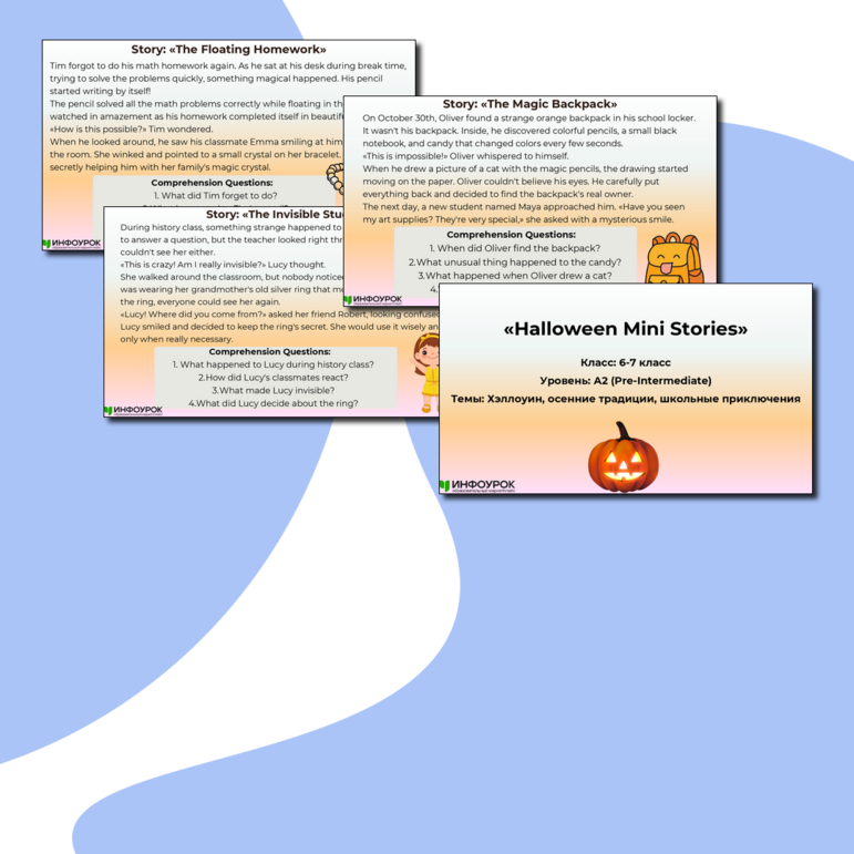 Презентация «Halloween Mini Stories»