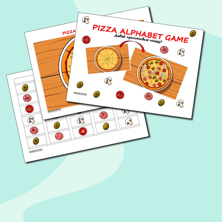 Дидактическая игра по английскому языку «Pie alphabet game» (2 класс)