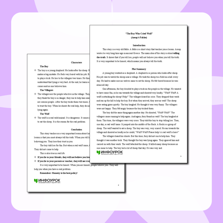 «The Boy Who Cried Wolf» (Aesop's Fables) A1-A2