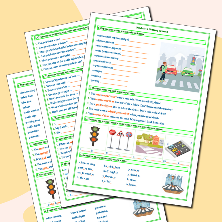 Презентация для УМК Spotlight для 6 класса «Module 3 Getting around ...