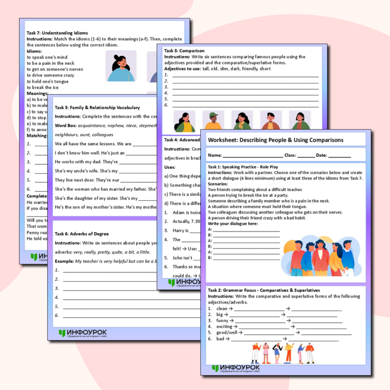 Рабочий лист «Describing People & Using Comparisons» (Описание людей и использование сравнений ...