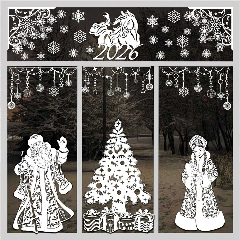 Оформление окон к Новому году. Вытынанки