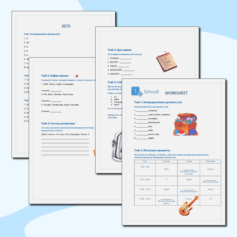 Spotlight 5 Module 1a Worksheet (Рабочий лист к Модулю 1a Spotlight 5)