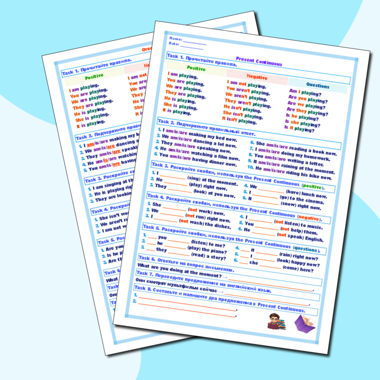 Рабочий лист для УМК Spotlight 6 «Module 5 Feasts. Present Continuous»