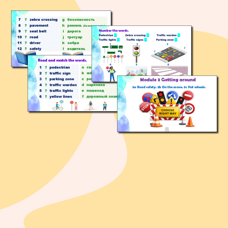 Рабочие листы для УМК Spotlight для 6 класса «Module 3 Getting around ...