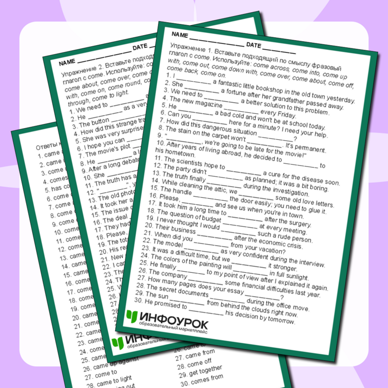 Phrasal verbs ("come")