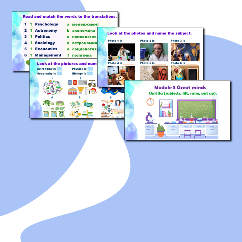 Презентация для УМК Spotlight для 8 класса «Module 3 Great minds. Unit ...