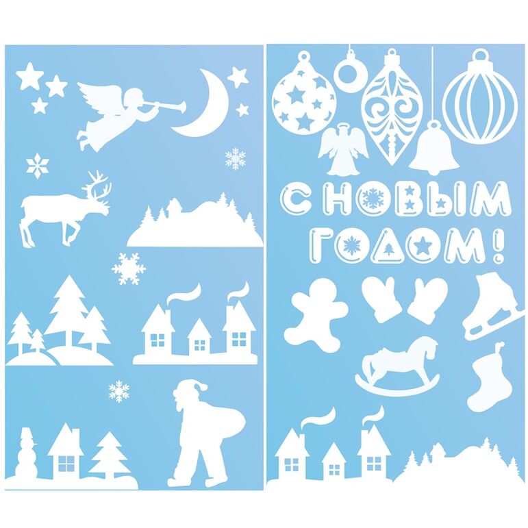 Новогодние шаблоны на окна