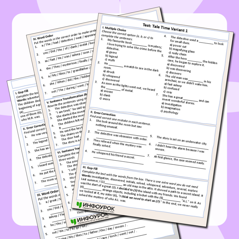 Рабочие листы для УМК Spotlight для 7 класса «Module 2 Tale time»