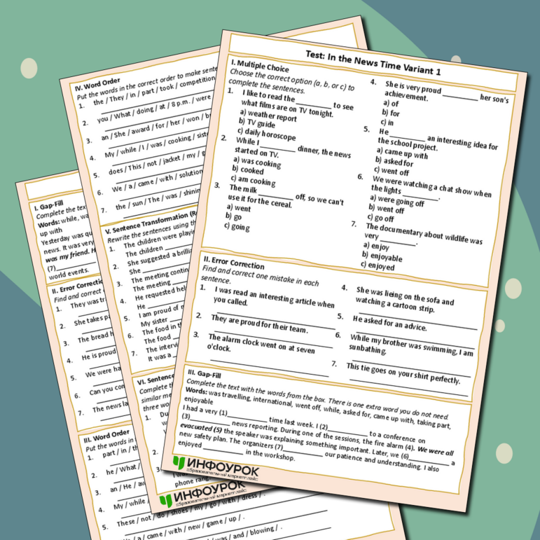 Контрольная работа по английскому языку «Module 4. In the news ...