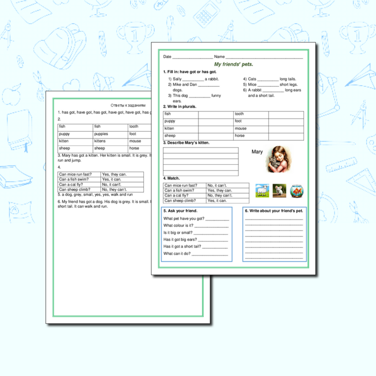Рабочий лист «Питомцы моих друзей. My friends' pets». 3 класс. Урок № 20.