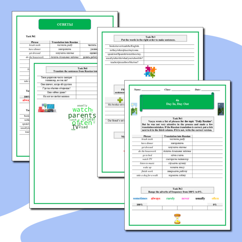 Spotlight 6. Рабочий лист к модулю 4a "Day In, Day Out"