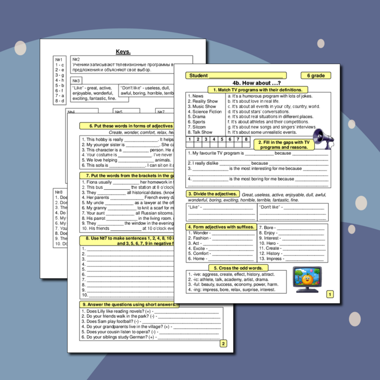 Рабочий лист по английскому языку "How about...?" (Spotlight 6, Module 4b)