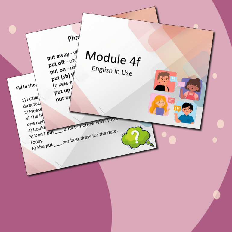 Презентация к уроку по модулю 3f «English in Use», Spotlight 8 класс