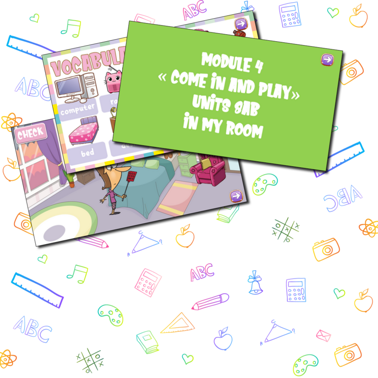 Интерактивная презентация к учебнику Spotlight 3, Module 4 «Come in and play», Units 8A and 8B ...