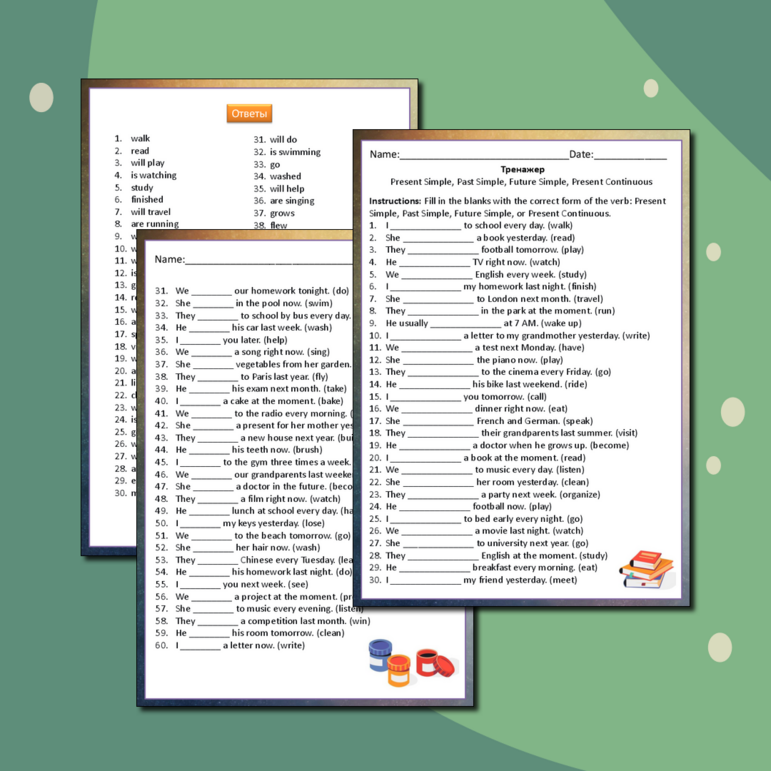 Present Simple, Present Continuous, Past Simple, Future Simple