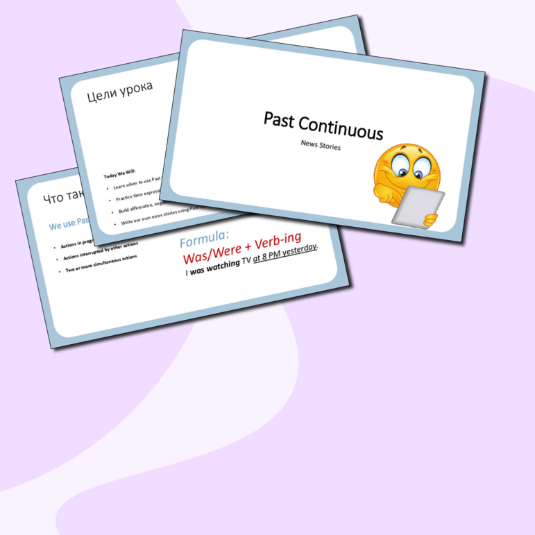 Презентация к УМК Spotlight 7 класс «News stories» Module 4 In the news. Unit 4a | Past Continuous