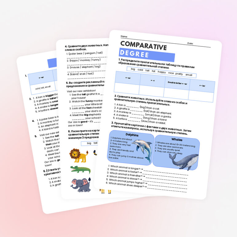 Рабочий лист Spotlight 4. Module 4. Unit 8a «Wild about animals»