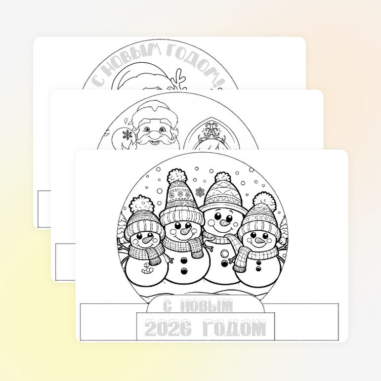 Шаблоны новогодних поделок