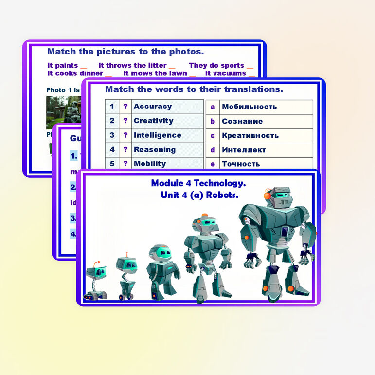 Презентация для УМК Spotlight для 9 класса «Module 4 Technology. Unit 4с Future Tenses.»