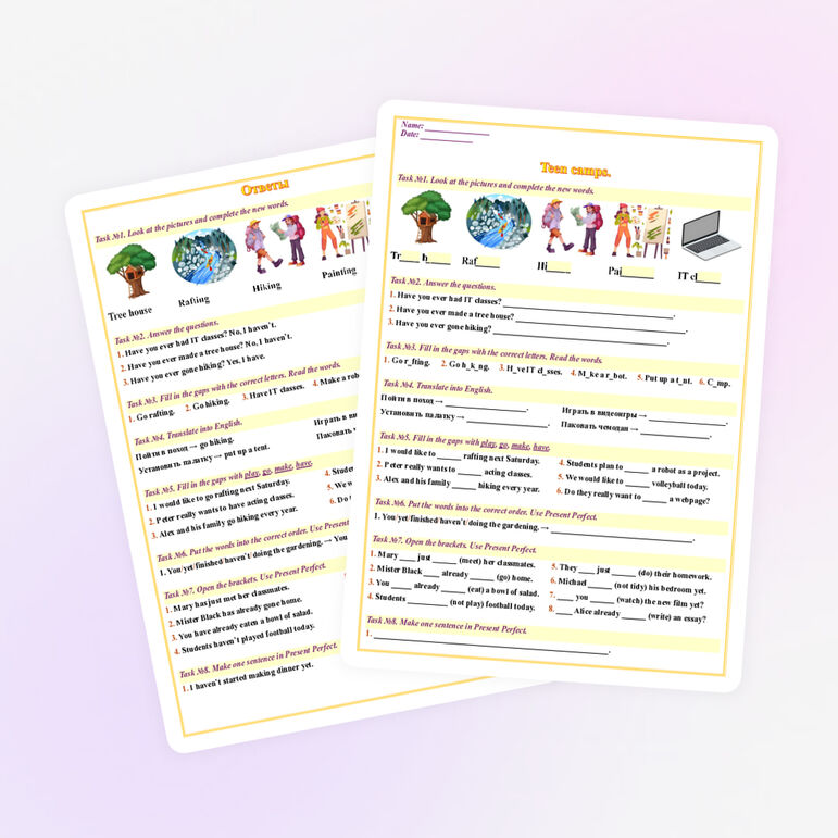 Презентация для УМК Spotlight для 7 класса «Module 6 Having fun. Unit 6b Teen camps.»